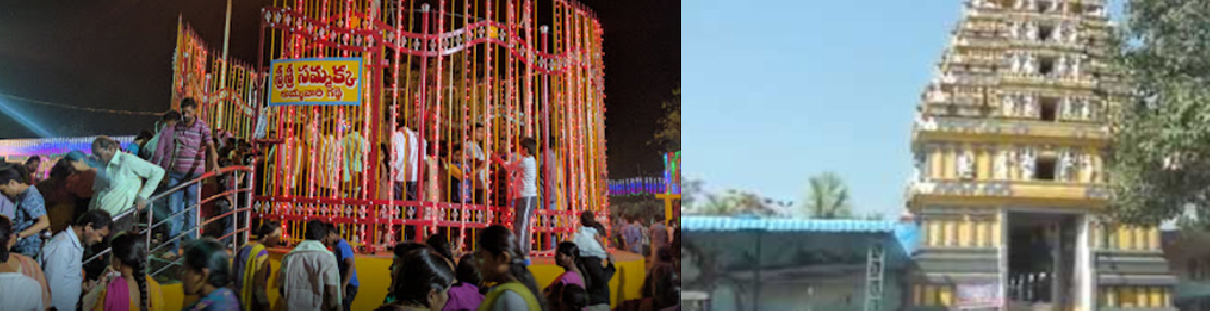 Ameenpur Municipality